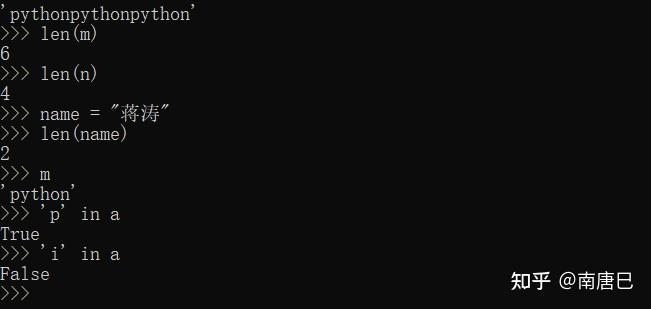 字符与字符串 知乎