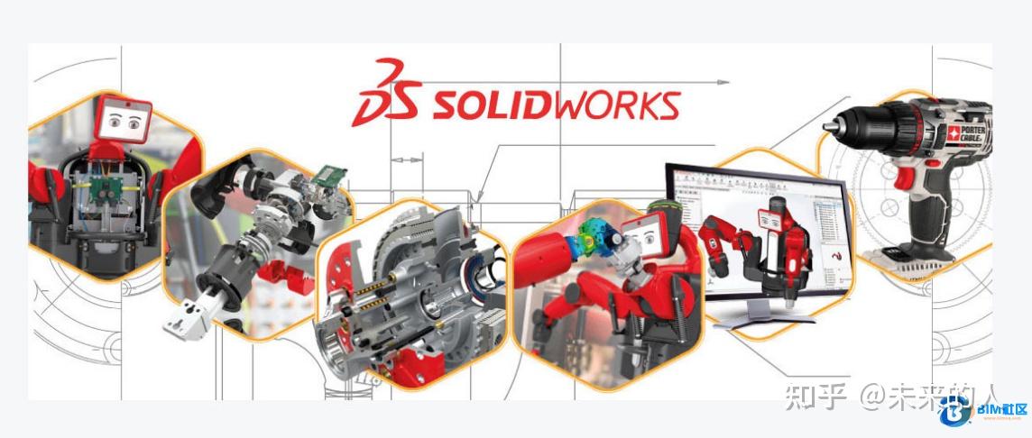 SolidWorks怎么读?SolidWorks是什么软件? - 知乎