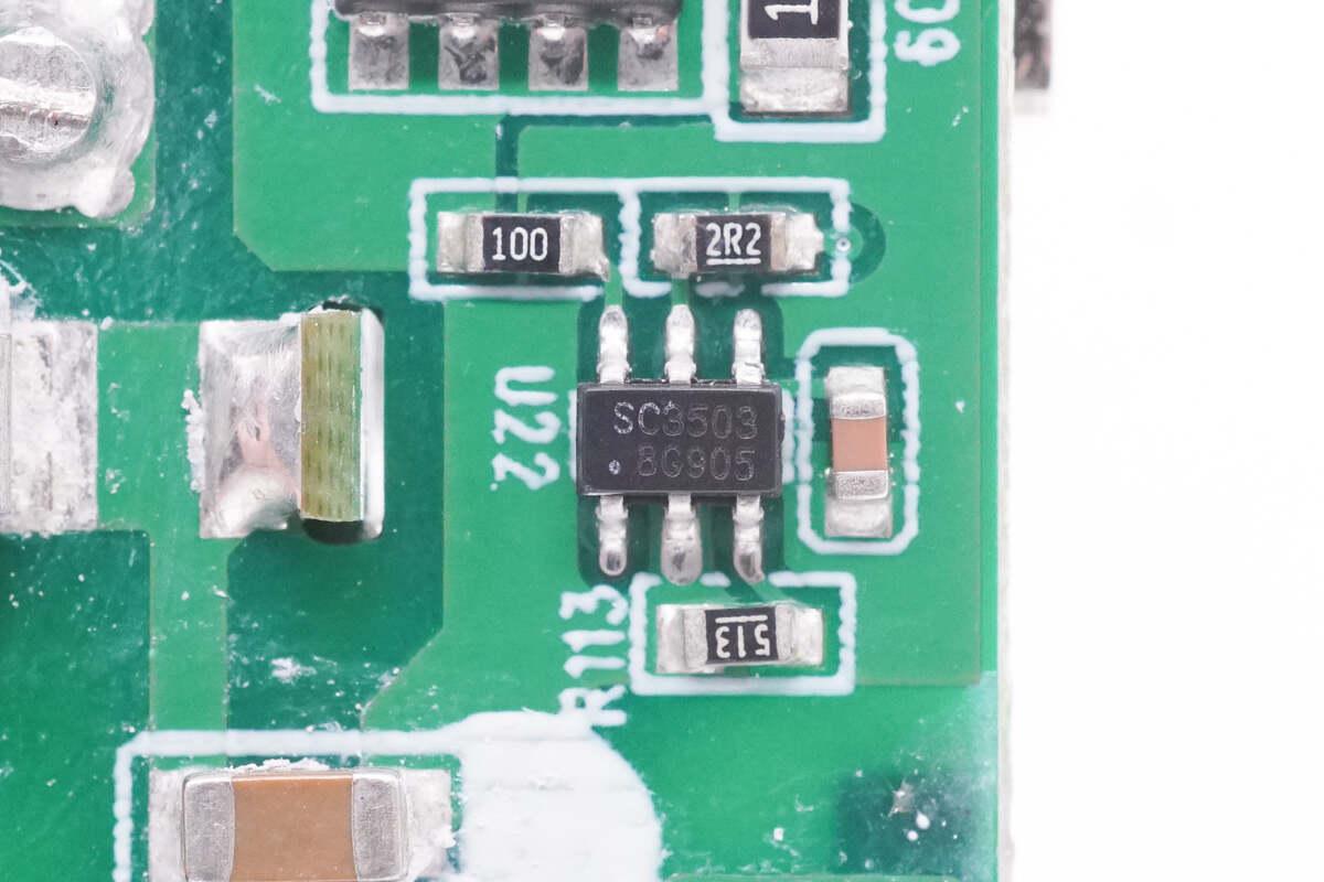 南芯科技SC3023、SC3503获CE-LINK 142W氮化镓充电器采用 - 知乎