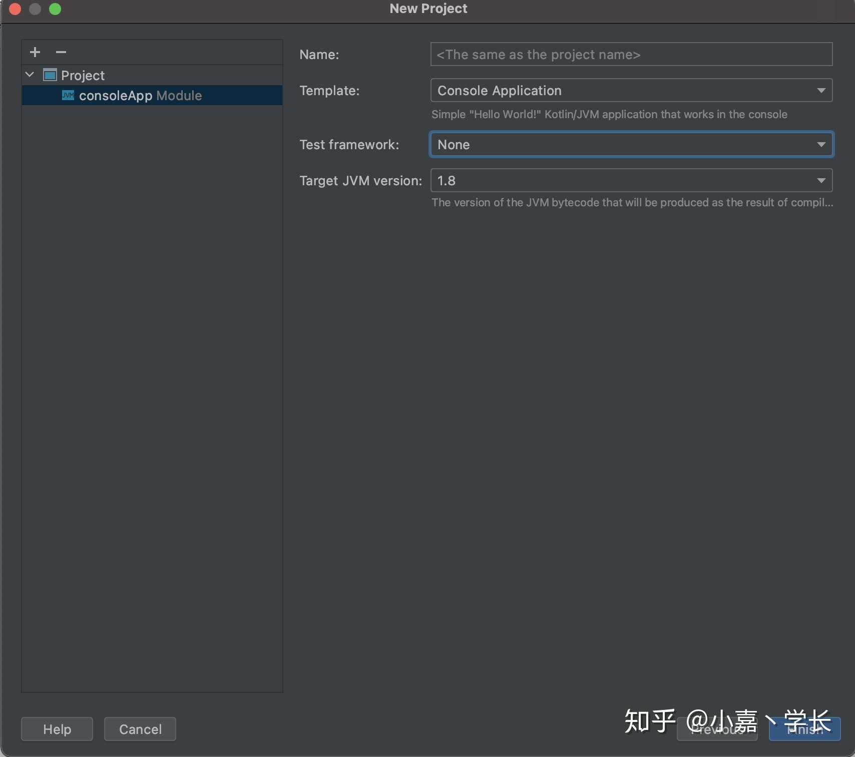 第二节 Kotlin开发环境搭建 - 知乎