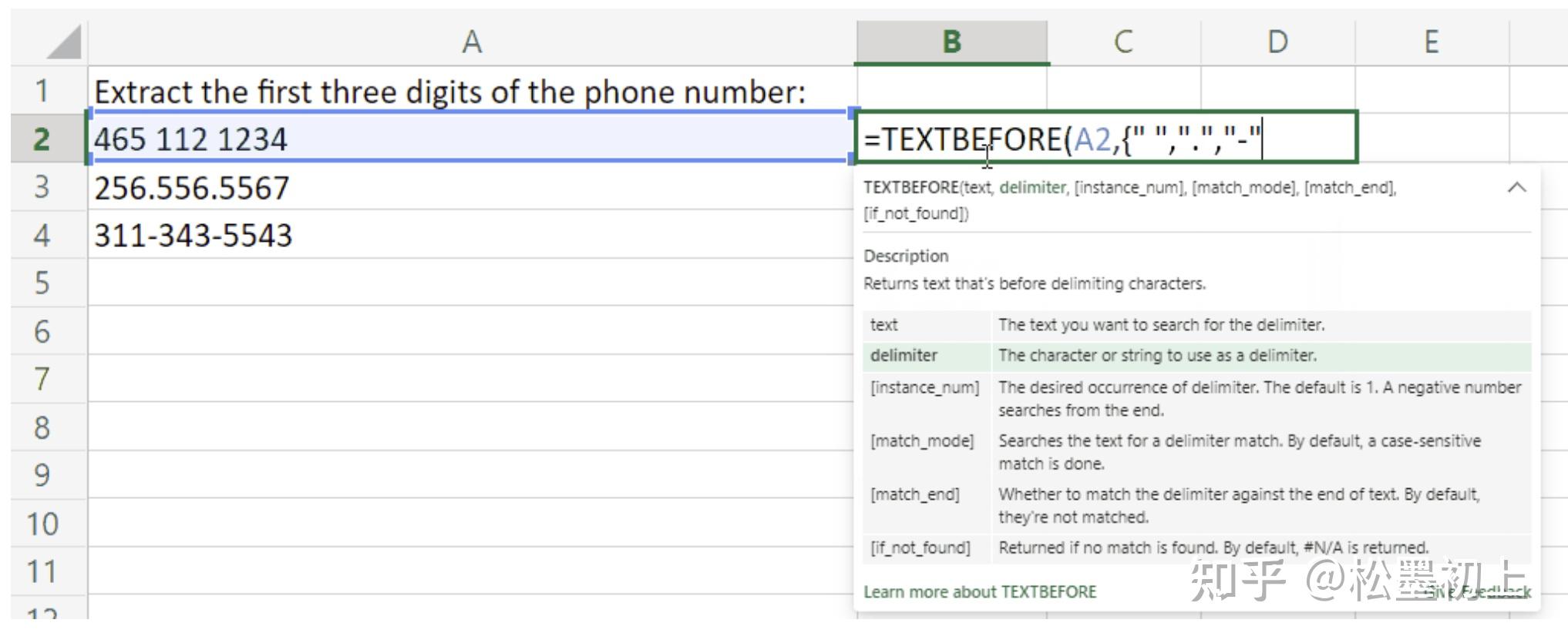 EXCEL 之 文本公式（Text Formulas） - 知乎