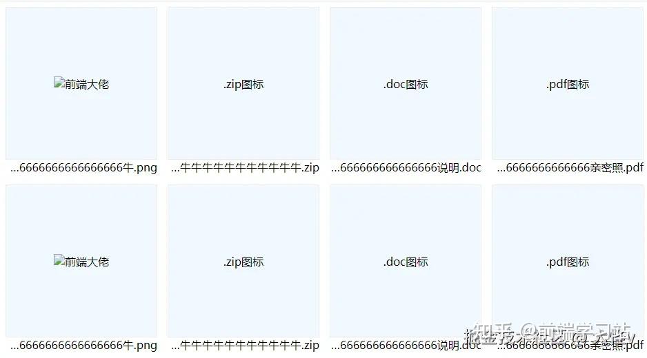 前端佬独家传授个CSS技巧，绝密🚫能装！CSS解决文本溢出中间出现... - 知乎
