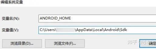 ArkUI-X跨平台已至，何需其它！ - 知乎