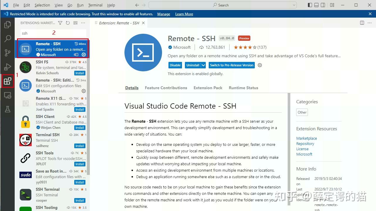 VScode SSH连接远程服务器 - 知乎