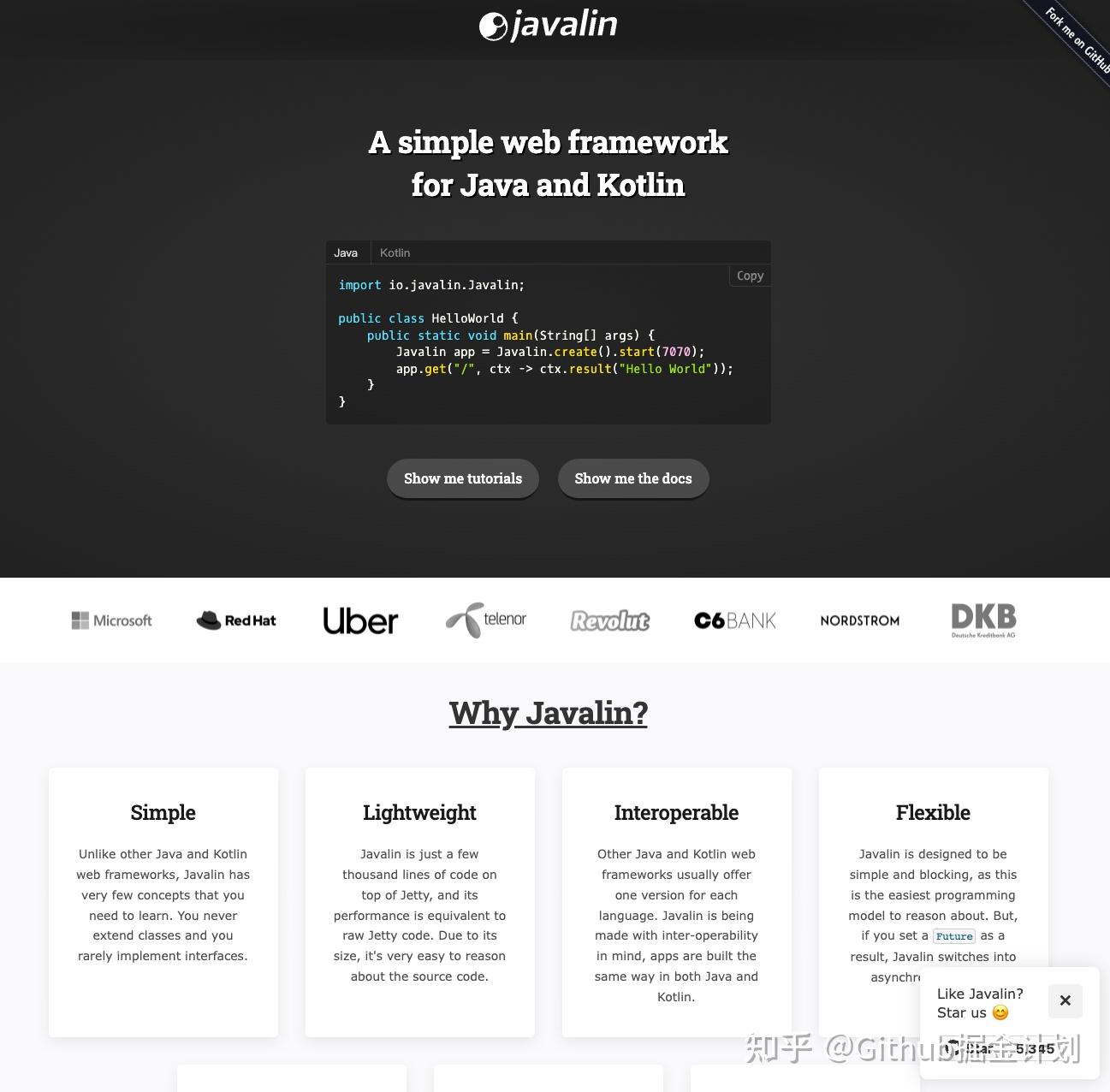 4 款 YYDS 的 Java 基础开发框架！ - 知乎