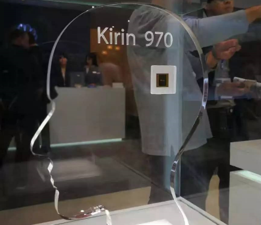 华为麒麟970，搭载NPU就比骁龙835强20倍？ - 知乎