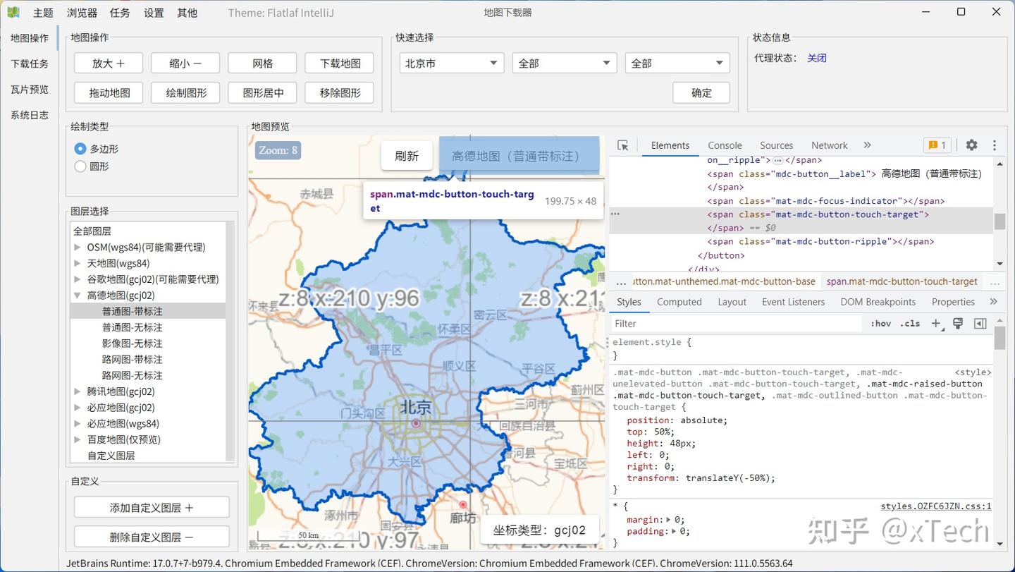 7个最佳免费的GIS/地图/导航/定位开源项目 - 知乎