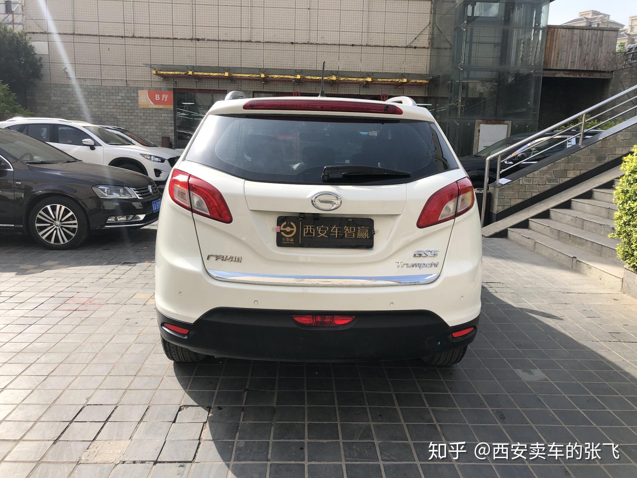 2014款 传祺GS5 2.0L 自动两驱超享版 2014年07月上牌，行驶12.00万公里，车况优秀 - 知乎