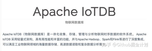 这 20 个 Java 开源项目绝了！ - 知乎