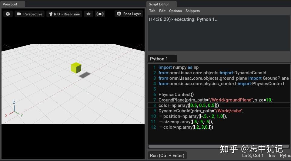 Isaac Sim探索|（七）GUI内的代码交互 - 知乎