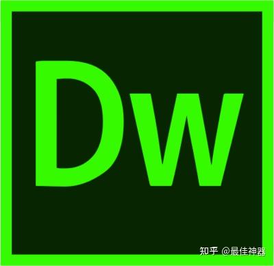 Dreamweaver CC2020安装教程 - 知乎