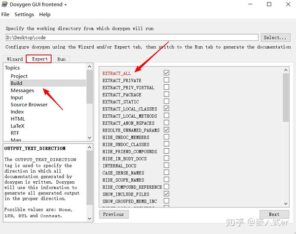 干货|教你使用Doxygen制作漂亮的程序文档 - 知乎