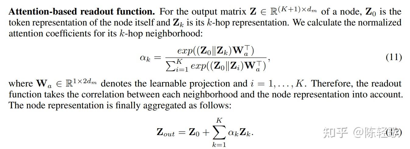 [ICLR2023] NAGphormer: A Tokenized Graph Transformer for Node Classification in Large Graphs - 知乎