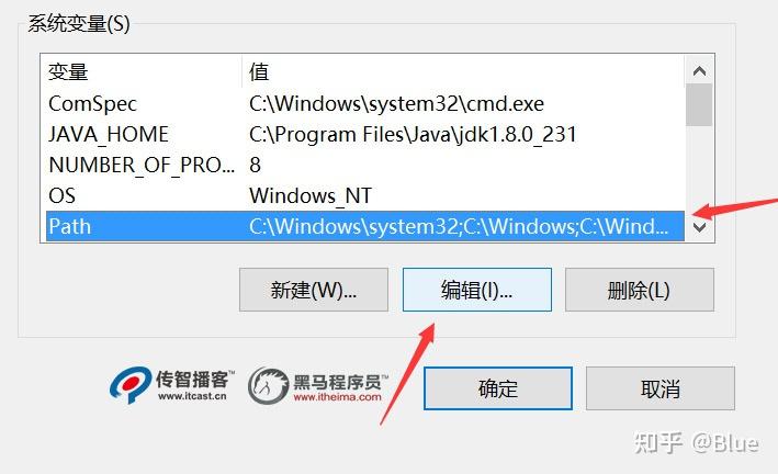 Java环境变量配置：Java环境下载与设置图文教程[win7+win10] - 知乎