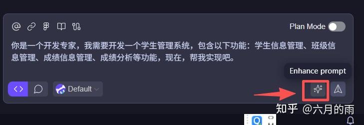 CodeBuddy IDE 携手 Lighthouse 实现从设计、代码到部署全流程 - 知乎