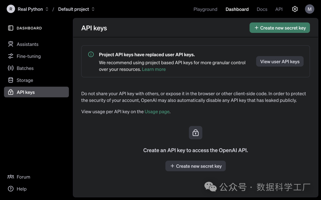 Python| 如何使用 DALL·E 和 OpenAI API 生成图像(1) - 知乎