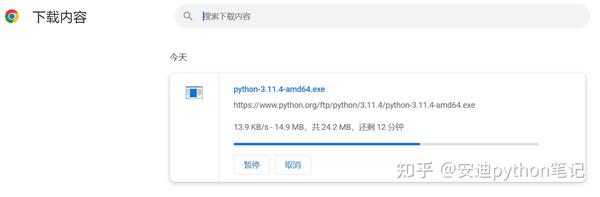 1. 全网最详细的Python安装教程，超级详细·小白秒懂！！！ - 知乎