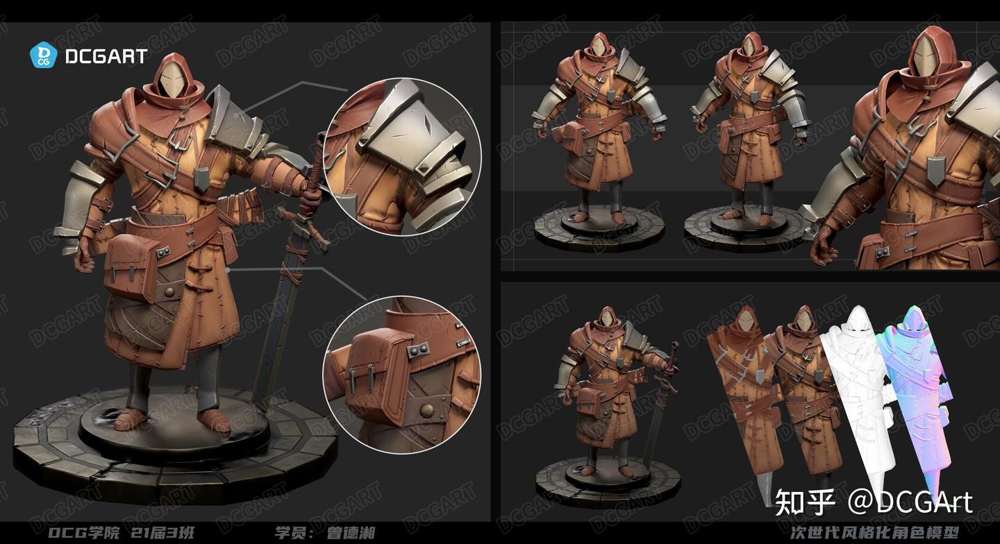 DCGART 22年第一波作品新鲜出炉啦！！ - 知乎