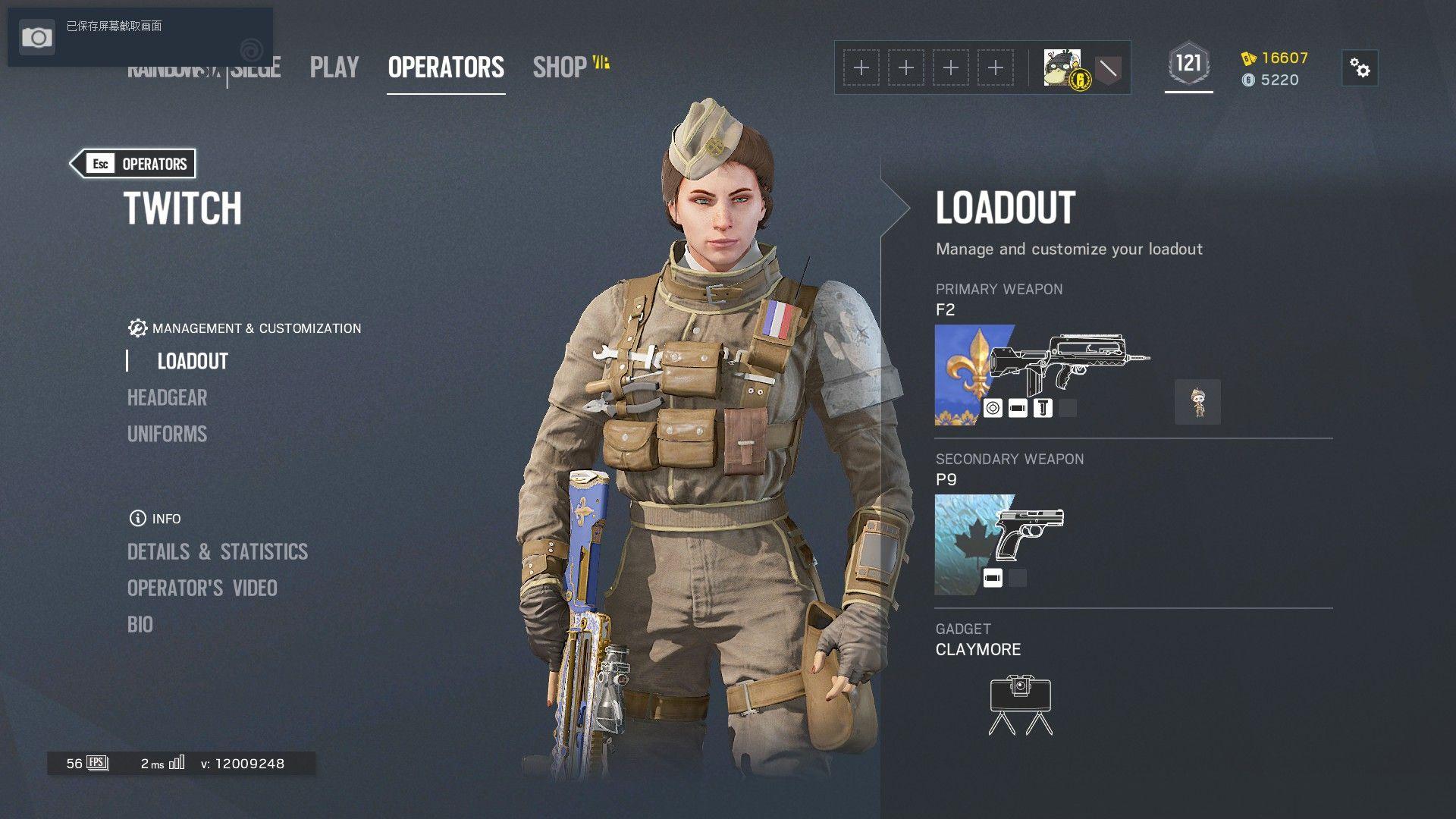 你心目中R6的枪支皮肤最好看的是哪一个？ - 知乎