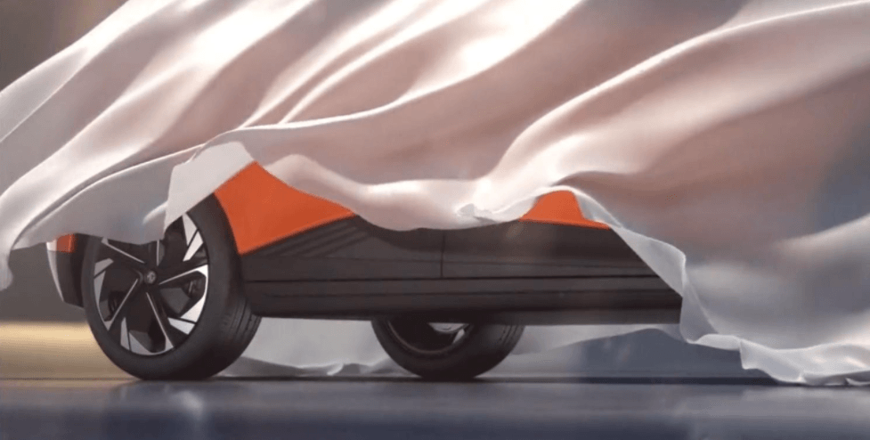 上汽名爵发布代号 EH32 全球车 预告图 - 知乎