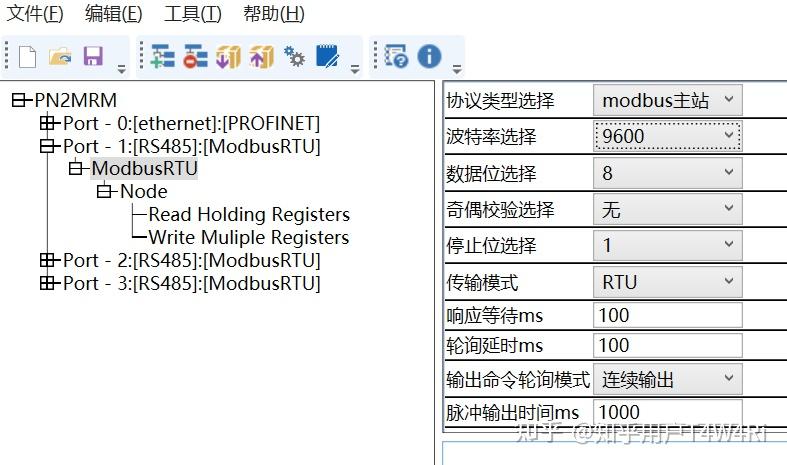 配置案例丨MODBUS 485转PROFINET连接松下伺服驱动器 - 知乎