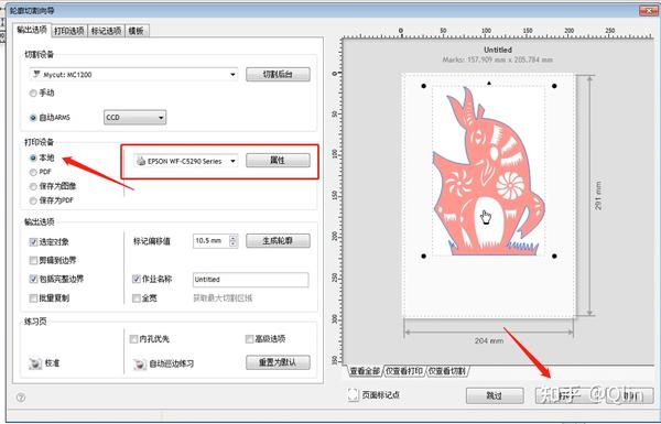 MCT（触屏版）使用教程 MCT (touch screen version) tutorial - 知乎