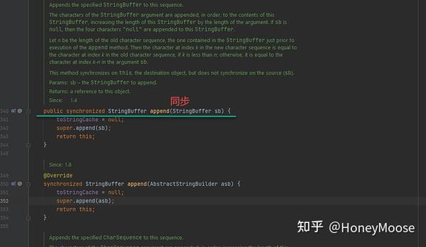 Java 中 Stringbuffer 线程安全的小介绍 知乎
