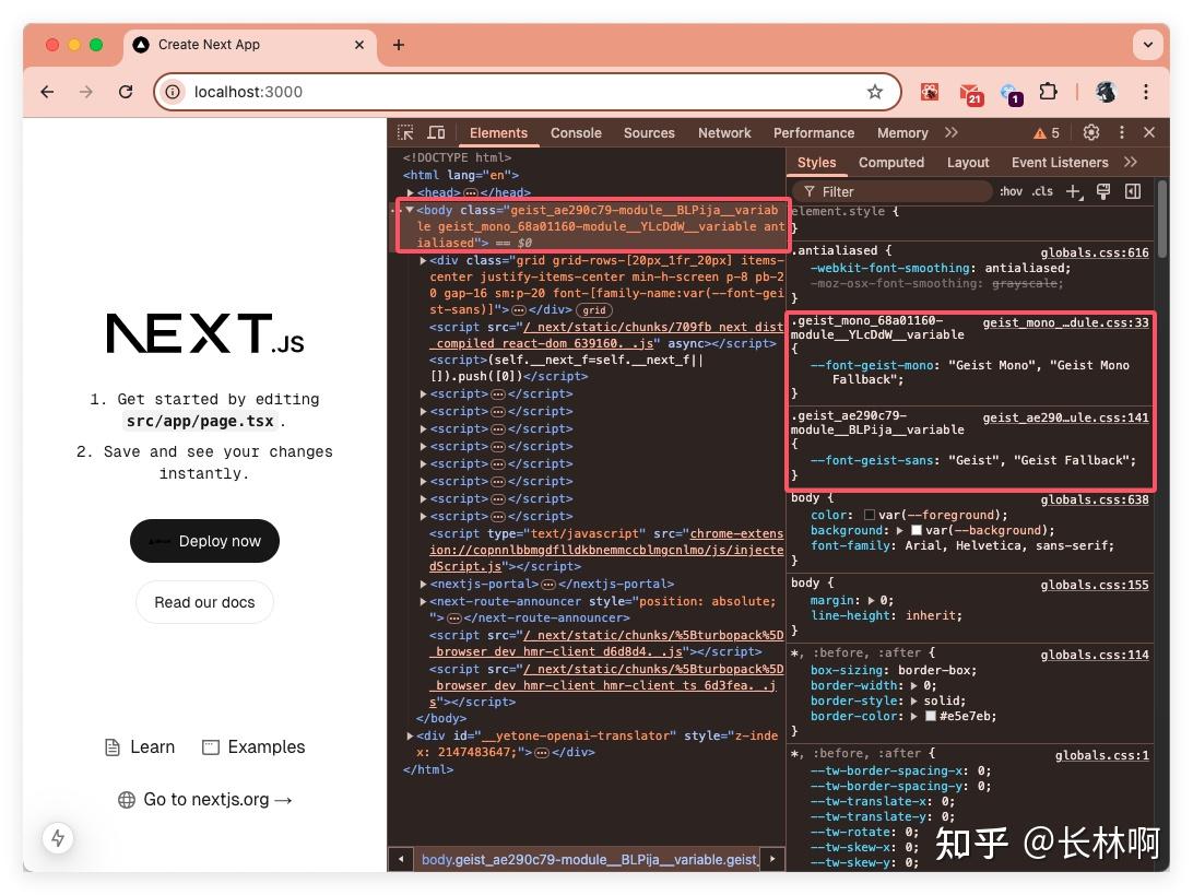 Next.js Font 组件怎么玩？最佳实践分享 - 知乎