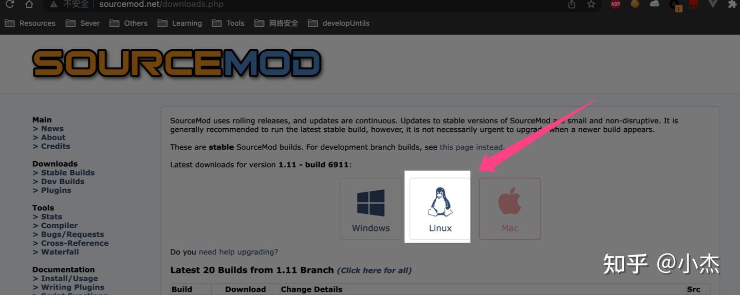 如何搭建自己的CS GO服务器、并配合Sourcemod设置管理员 - 知乎