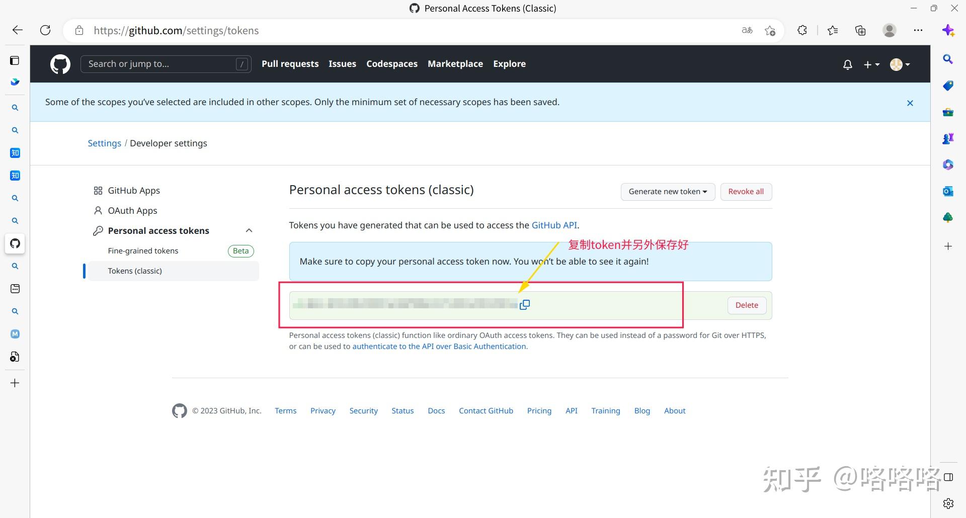 obsidian图床（GitHub）设置（其他Markdown编辑器也适用） - 知乎