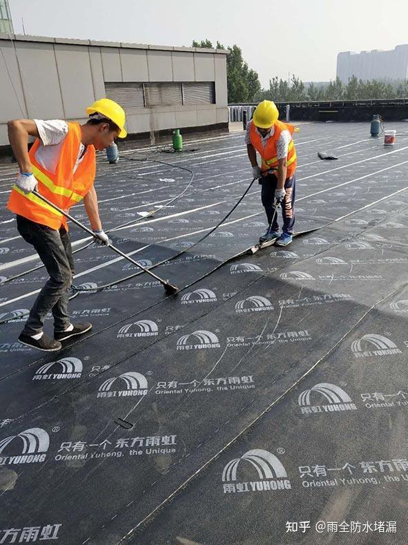 屋面防水SBS改性沥青防水卷材施工方案 - 知乎