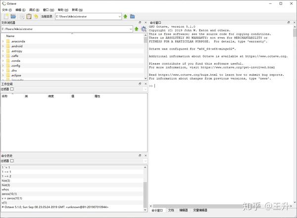 Octave教程入门（一） - 知乎
