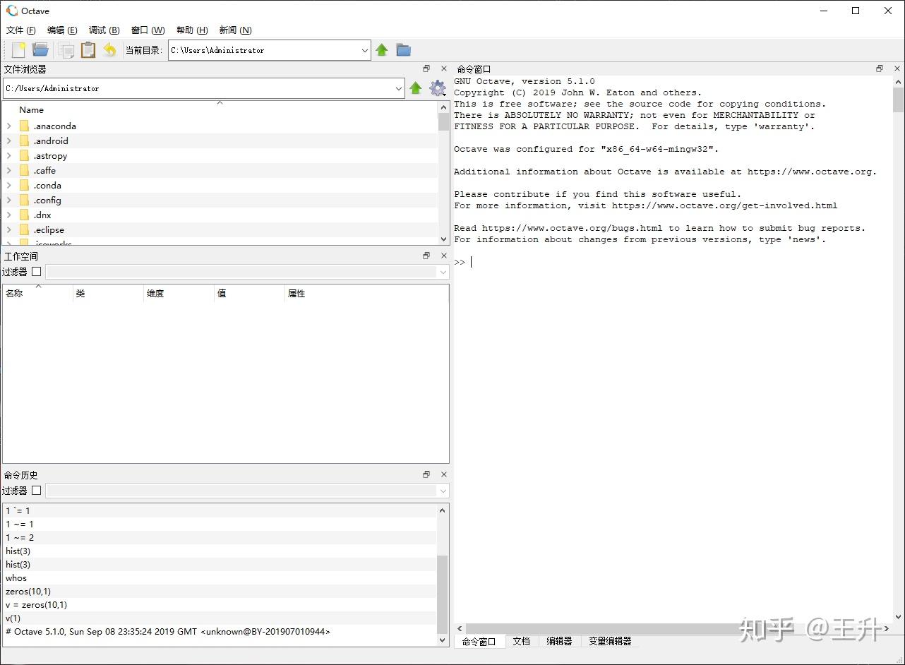 Octave教程入门（一） - 知乎
