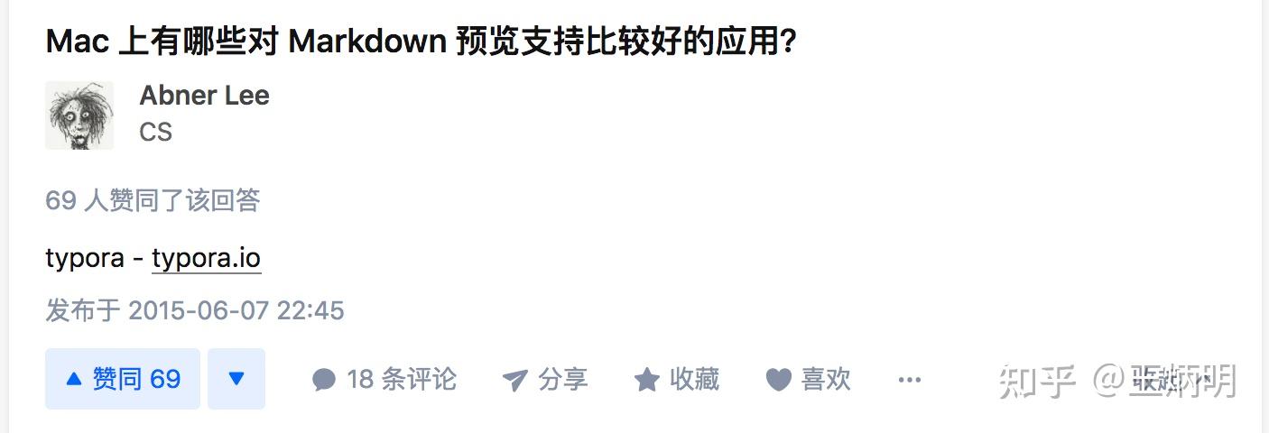 神器Typora 开始收费！到底更新了啥？ - 知乎