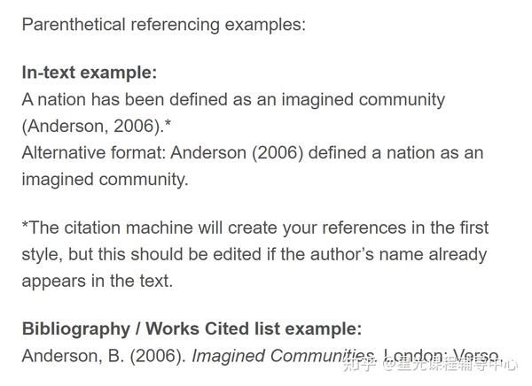 文献引用生成器推荐：Cite for me - 知乎