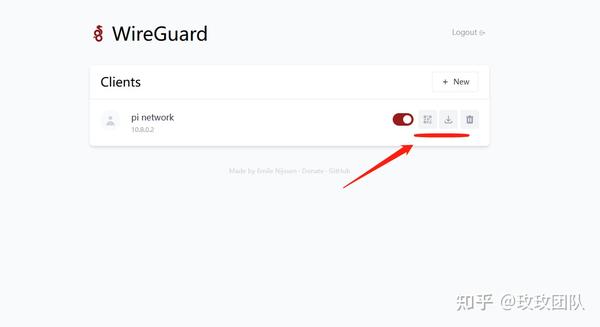 《WireGuard VPN+ 基于Web的管理UI》搭建最简单的方法 - 知乎