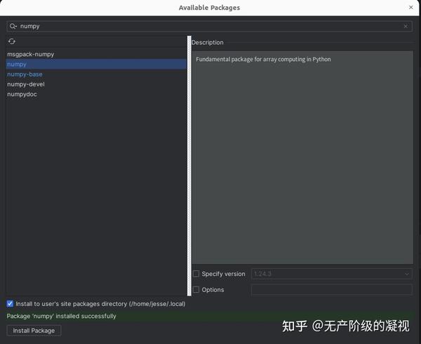 No Module Named Numpy ，安装了程序还是报错的解决办法 知乎