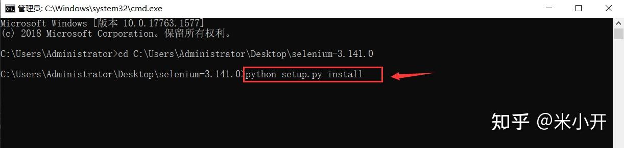 从搭建Selenium环境开始：教你解决最麻烦的浏览器驱动匹配问题 - 知乎