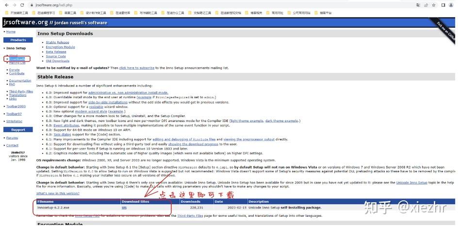 PB从入坑到放弃（一）第一个HelloWorld程序 - 知乎