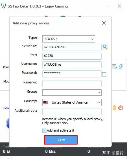 使用 SSTap 优化 MMO 连接：策略与安装 SSTap 指南 - 知乎