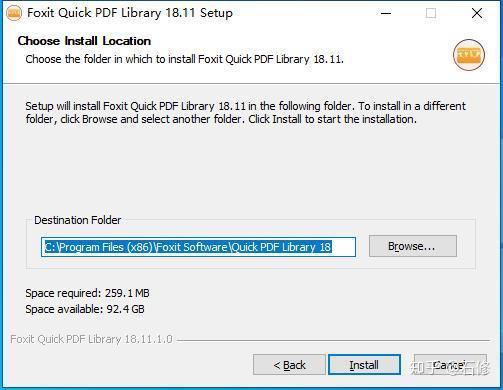 Foxit Quick PDF Library(PDF编程控件) 分享 - 知乎