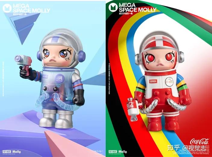 探索宇宙的SPACE MOLLY，为何能打动成年人的内心？ - 知乎