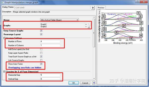 【干货教程】8个Origin常用的技巧，帮你轻松提高效率 - 知乎