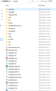 XMake学习笔记（1）：Windows（MSYS2）下MinGW-w64环境搭建和XMake安装 - 知乎