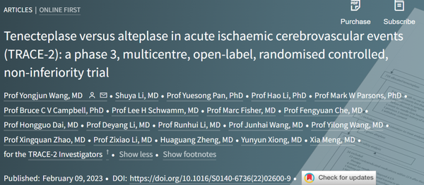 《柳叶刀》：替奈普酶治疗急性缺血性卒中，疗效与阿替普酶相当 - 知乎