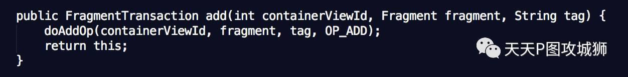 Android基础：Fragment，看这篇就够了 - 知乎
