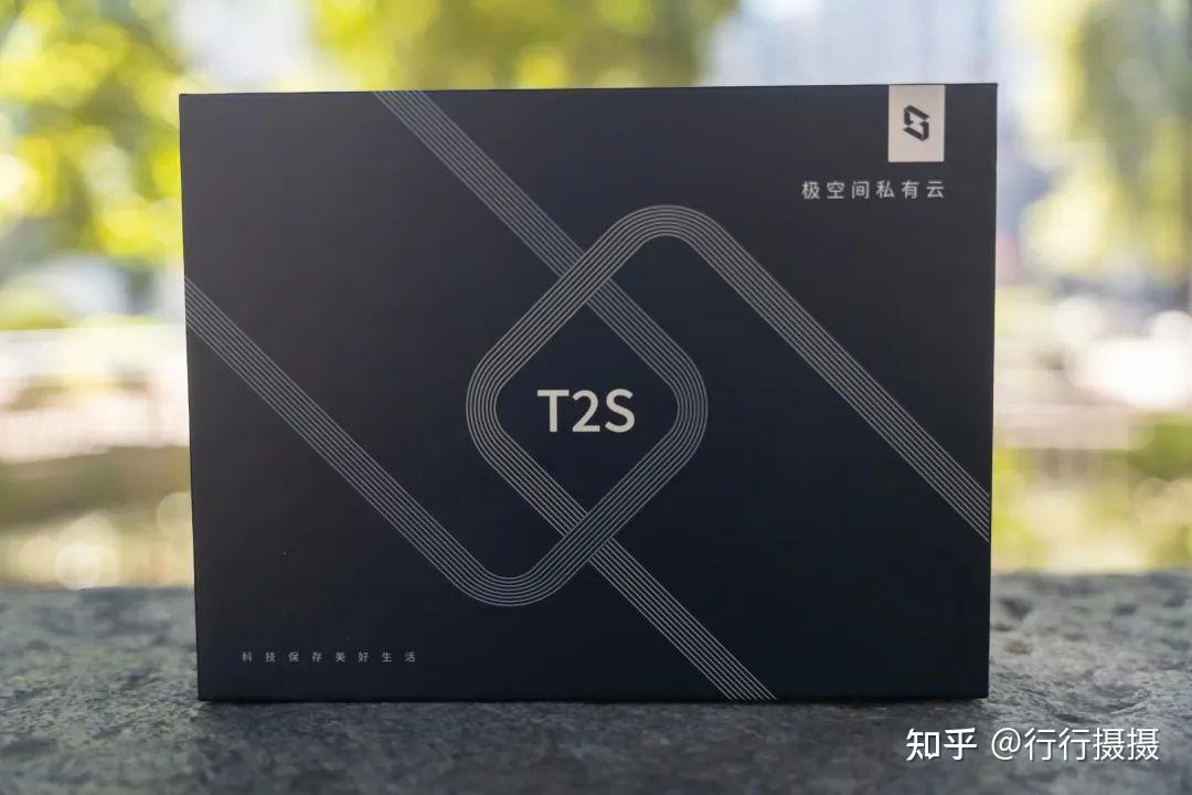 无网也能用的便携NAS，支持露营观影！极空间T2S实测 - 知乎