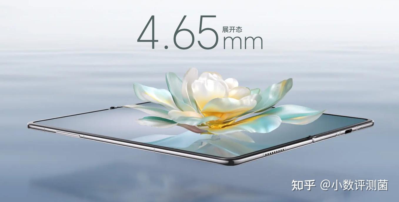 荣耀Magic Vs3和V3哪个好？荣耀Magic Vs3和V3区别详解。 - 知乎