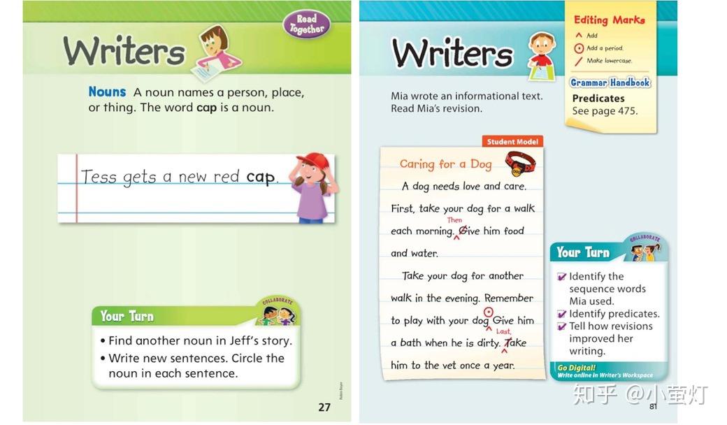 Wonders教材解读 - 知乎