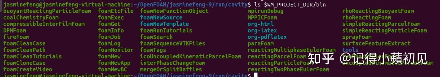OpenFOAM常用命令-1 - 知乎